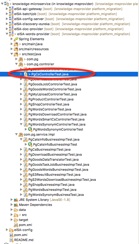 mvn test 执行某一个类中的单元测试用例_mvn执行时只执行一个用例-CSDN博客