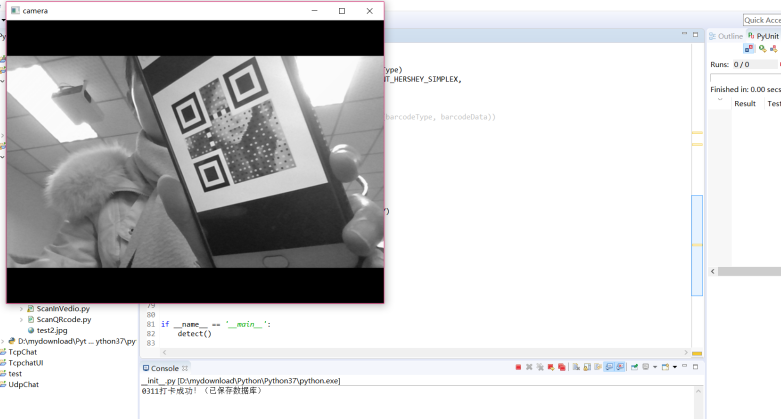 Python二维码应用（二）基于opencv Python及树莓派摄像头的打卡系统树莓派使用python链接云平台统计二维码数据 Csdn博客
