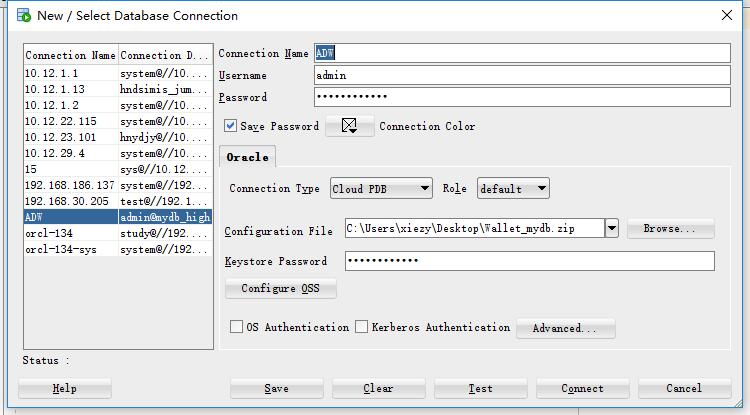 Oracle ADW 自治数据仓库云服务体验-CSDN博客