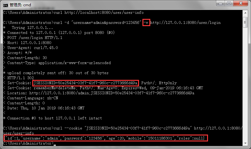 Curl模拟带登录信息的请求 需要登录获取cookie Curl 带cookie访问 Csdn博客