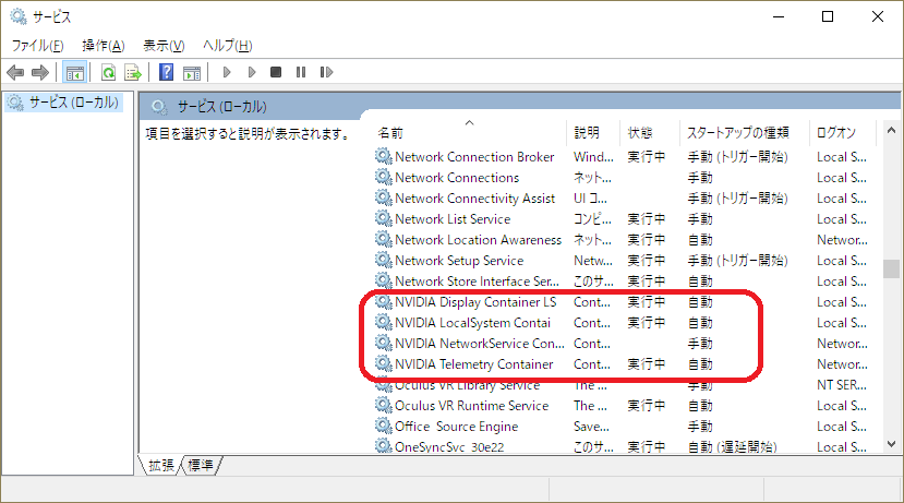 CUDA安装失败问题visual studio integration failed问题解决方案_cuda visual studio integration-CSDN博客