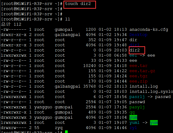 Linux初学者之文件与目录管理_一条命令创建:/dir1/dir2/dir3。创建完成后,再一条命令删除-CSDN博客