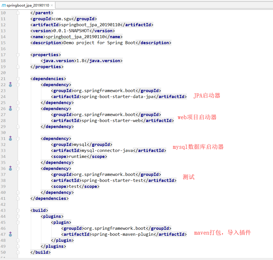 Springboot整合jpa（多对一，一对多）（mybatis自动生成）mybatis Jpa 多对多 Csdn博客 7724