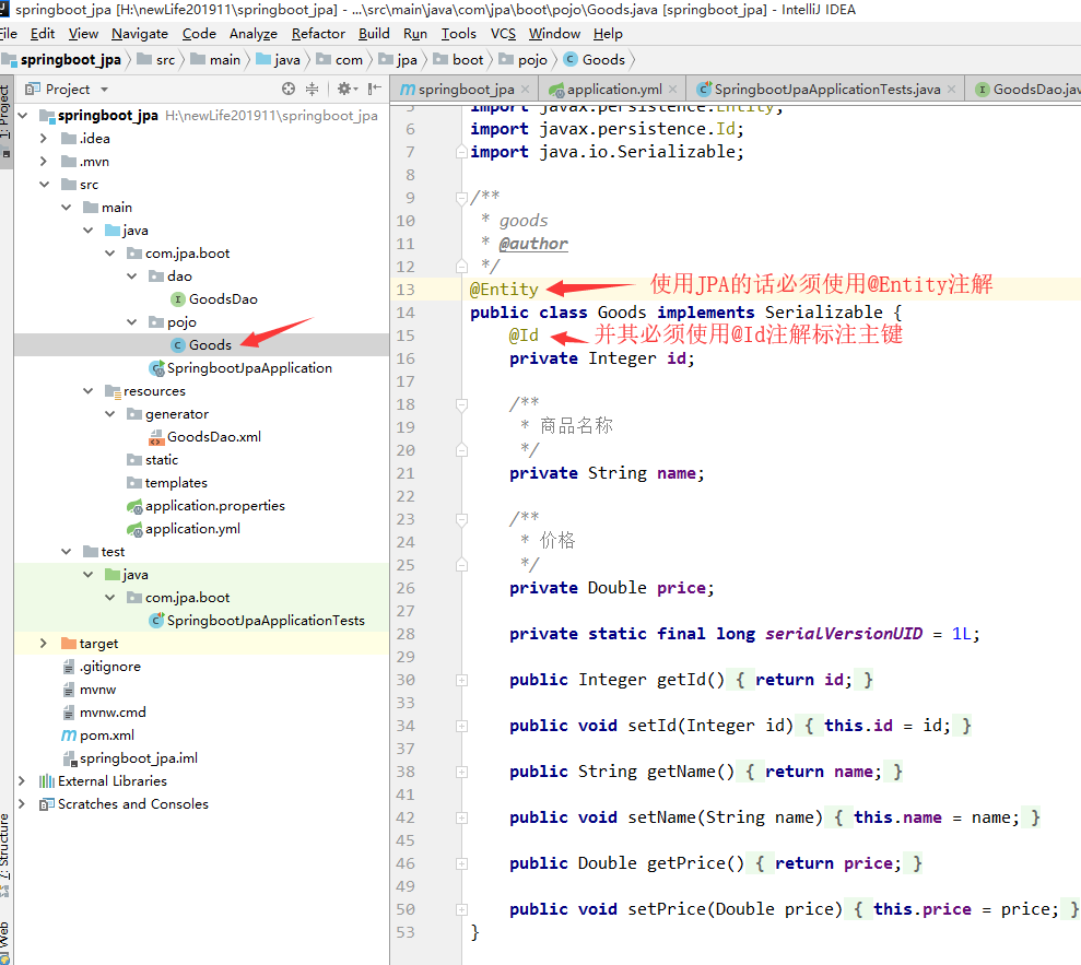 SpringBoot整合JPA（多对一，一对多）（MyBatis自动生成）_mybatis jpa 多对多-CSDN博客
