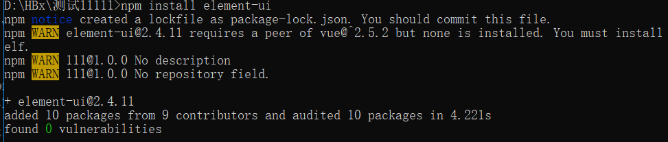 把已经写好的Vue项目转成uni-app项目_vue项目转换为uniapp-CSDN博客