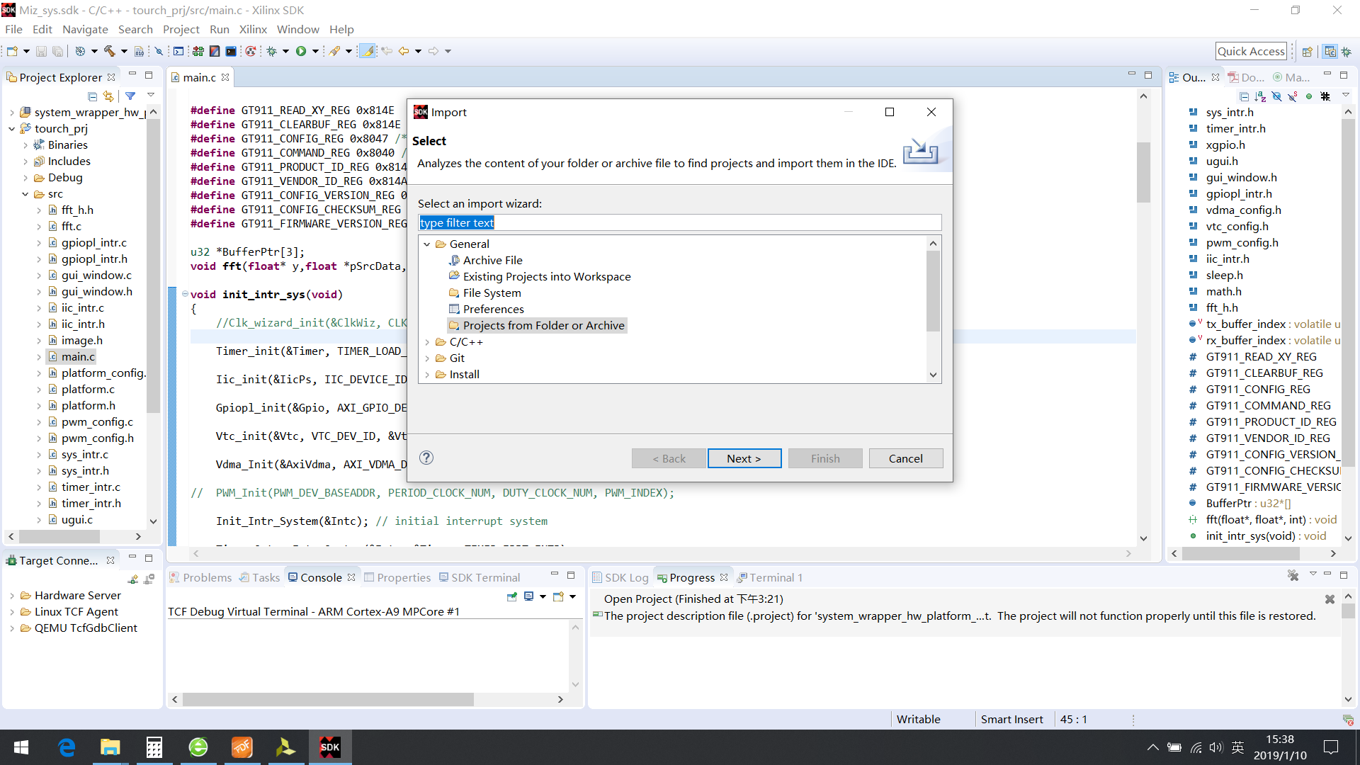 xilinx2017.4 sdk 复制项目遇到路径一直保持原先路径_xilinx sdk 改变工程文件夹-CSDN博客
