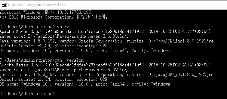 安装maven及查看maven版本号_eclipse怎么查看maven版本-CSDN博客