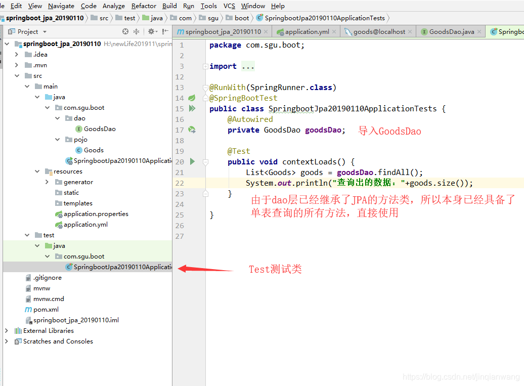 Springboot整合jpa(多对一,一对多)(mybatis自动生成)mybatis Jpa 多对多 Csdn博客