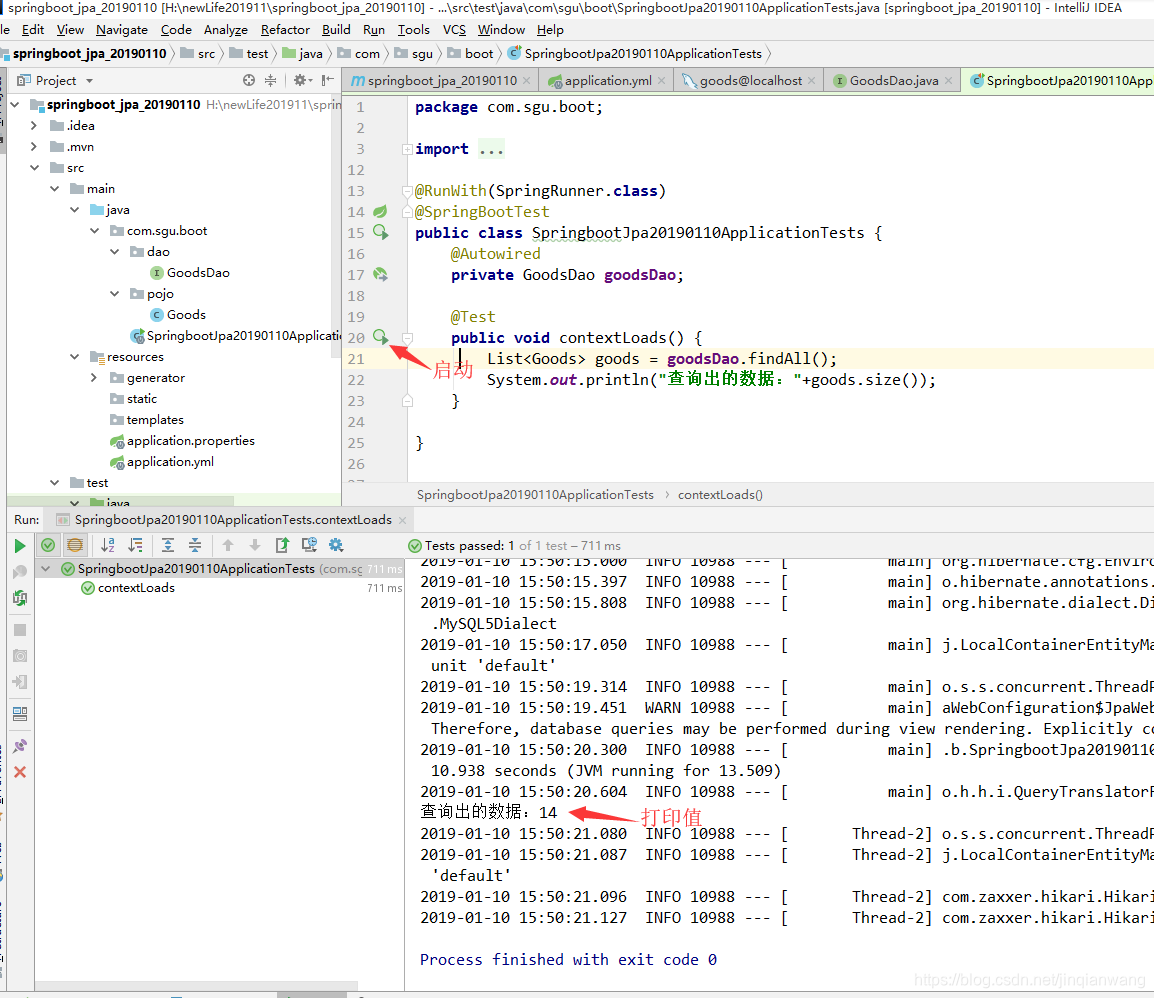 Springboot整合jpa(多对一,一对多)(mybatis自动生成)mybatis Jpa 多对多 Csdn博客