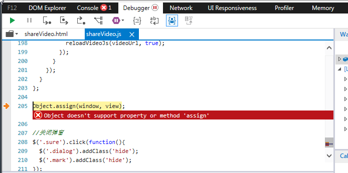 Object.assign不兼容IE_object.assign造成ie不兼容问题-CSDN博客