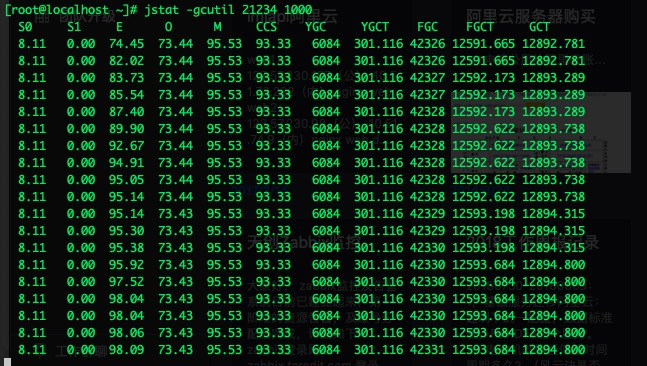 内存泄露导致线上服务器疯狂FullGC的排查解决过程_objectmapper writevalueasstring outofmemoryerror-CSDN博客