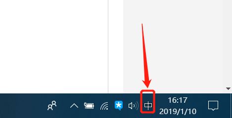 关闭win10的繁体字快捷键ctrl+shift+f_windows输入法如何禁用ctrl shift +f-CSDN博客
