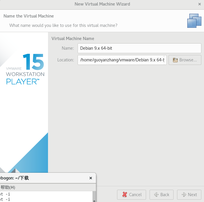 debian9.6安装vmware15教程_debian安装vmware 15-CSDN博客