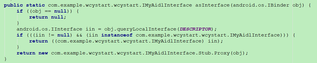 Android AIDL实现跨进程Activity与Service的通信_service activity通信 aidl-CSDN博客