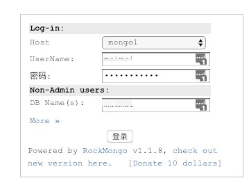 【实战】RockMongo和RoboMongo初体验_robomongo php-CSDN博客