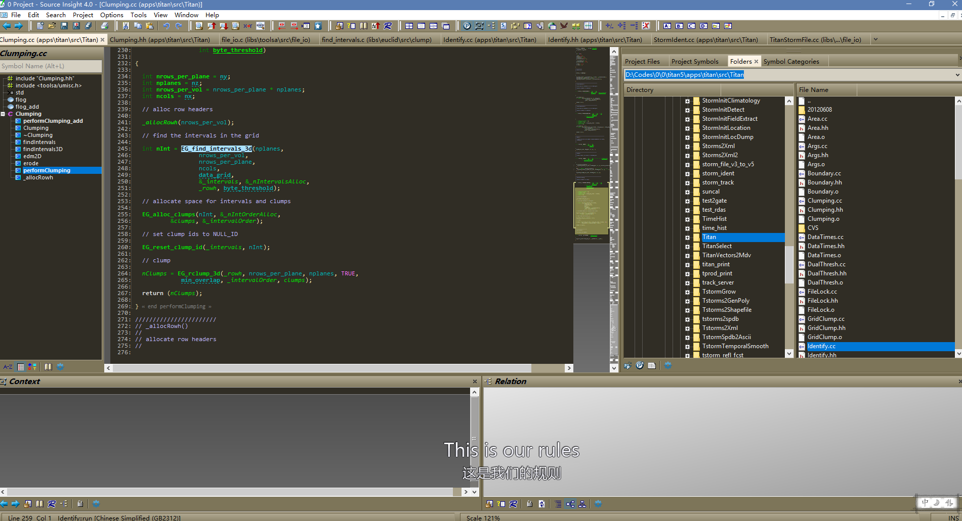 SourceInsight4.0黑色背景主题_source insight4.0黑色背景配置-CSDN博客