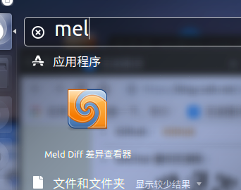 linux/ubuntu下的代码对比工具Meld Diff_ubuntu 代码比较器-CSDN博客