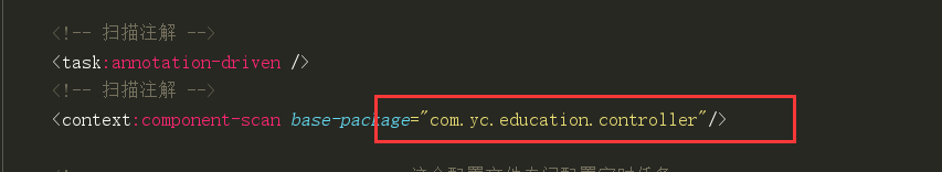 Springmvc 配置定时执行任务spring Mvc Component定时器定时每天执行线程池设置 Csdn博客 1450