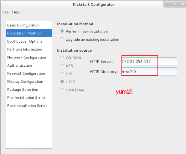 自动化运维之redhat7.0下PXE+Kickstart+DHCP+TFTP+HTTP无人值守安装系统_pxe tftp redhat-CSDN博客