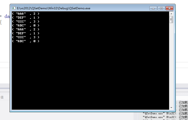 Qt文档阅读笔记-QSet官方解析及实例-CSDN博客