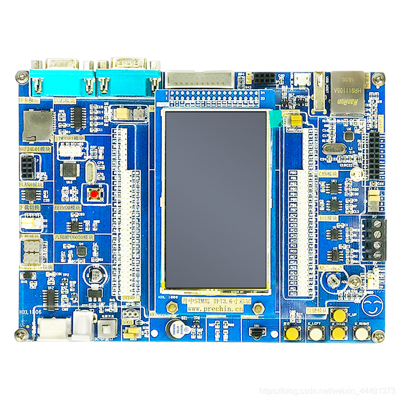 Stm32f407双核开发板 小试牛刀 Stm32f407 单核还是双核 Csdn博客