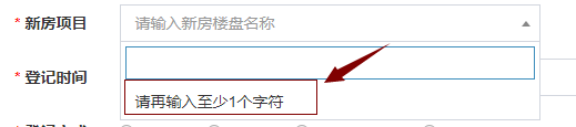 select2的language变为中文_select2 language-CSDN博客