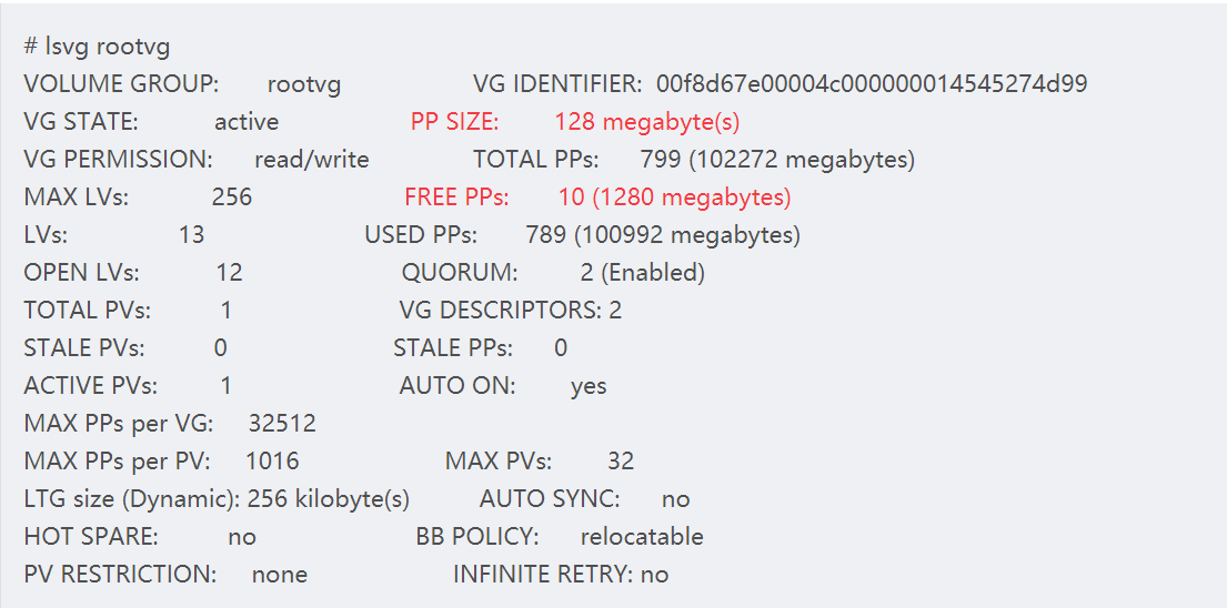 AIX详细的VG,LV扩容步骤_aix扩容vg-CSDN博客