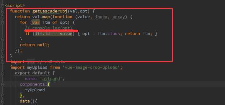 elementUI Cascader 级联选择器获取数据信息_cascader 级联选择器选择打印值-CSDN博客