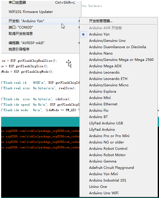 ESP8266 SPIFFS学习-CSDN博客