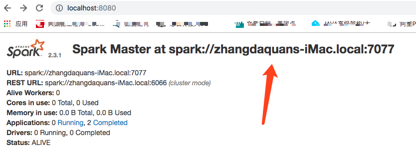 五、Spark上运行Scala版本helloworld_spark helloworld-CSDN博客