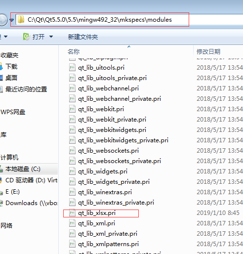 使用QtXlsx保存数据至Execl表格_qt怎么保存vector元素到excel-CSDN博客