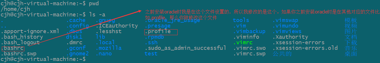 ubuntu中打开vim出现错误：/usr/lib/x86_64-linux-gnu/libpython3.5m.so.1.0: undefined symbol: XML ...