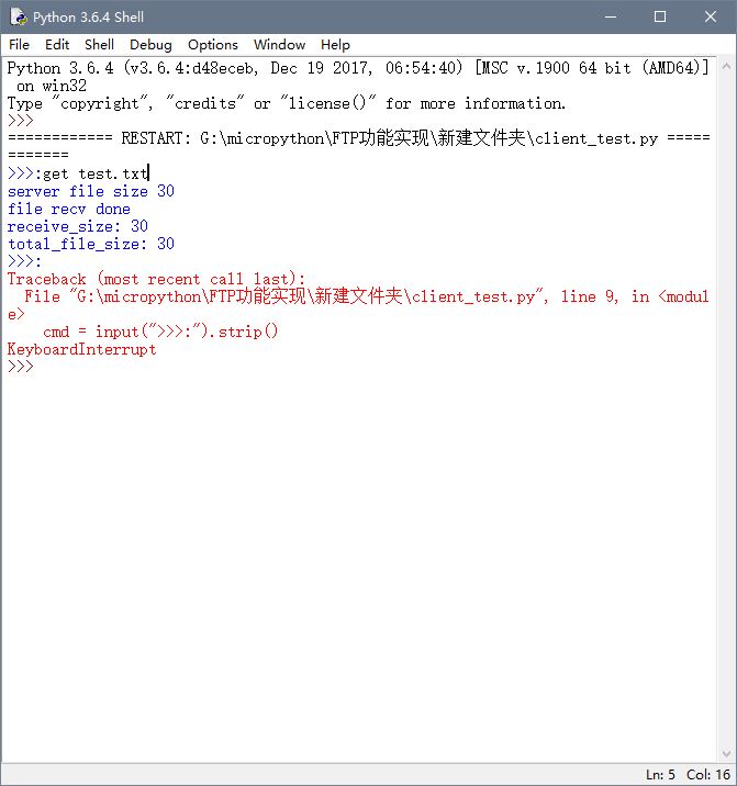 Micropython Esp32 Tcpserver 把玩【一】micropython Tcp Server Csdn博客