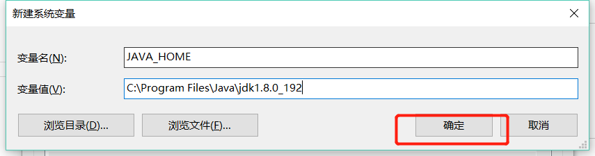 windows10安装ImageJ、Fiji总流程_fiji安装教程-CSDN博客