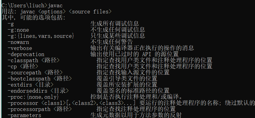 windows10安装ImageJ、Fiji总流程_fiji安装教程-CSDN博客