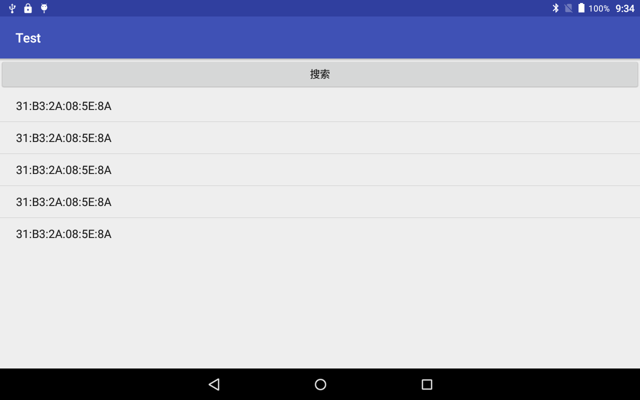 android蓝牙扫描（简单_startscan-CSDN博客