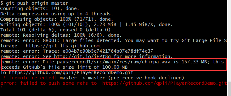 git 提交文件夹到github 报错 ! [remote rejected] error: failed to push some refs to ..._! [remote ...