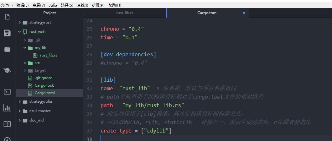 Rust: 如何与DLL文件进行交互？_rust调用c语言的dll-CSDN博客