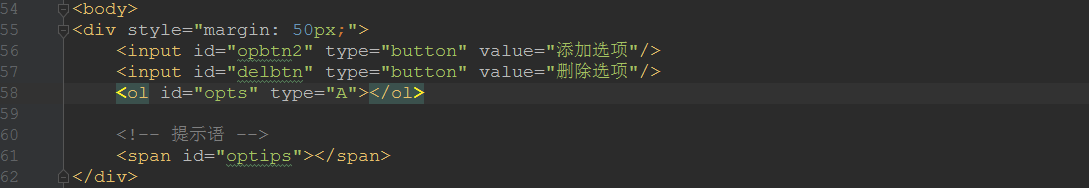 Jquery 添加和删除input输入框 每次删除最后一个input框jquery点击删除循环删除input的最后一个标签 Csdn博客