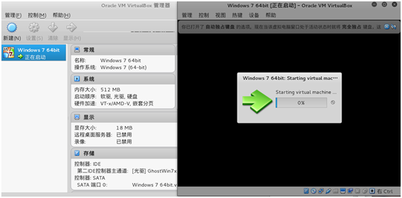 linux安装virtualbox虚拟机之爬坑经历_没有vboxdrv文件夹-CSDN博客