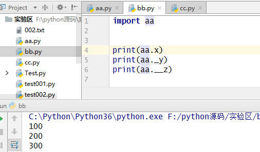 【Python】import与from import真的是浅拷贝和深拷贝吗_高岩_deal的博客-CSDN博客_import 是拷贝还是引用
