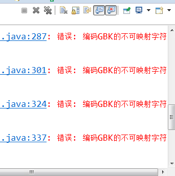 hcl出现“Invalid ciphertext password.”错误的解决方法 - 程序员大本营
