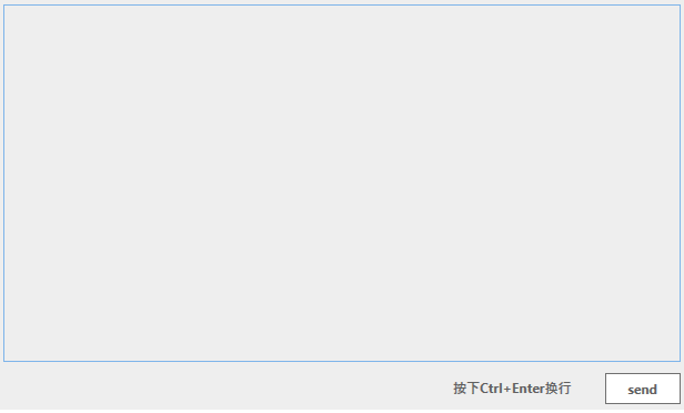 【wpf】textbox Ctrlenter回车 Enter触发button的click事件wpf 鼠标点击别处textbox 或者enter Csdn博客