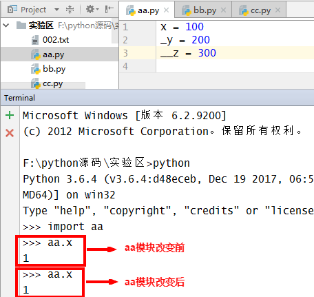 【Python】import与from import真的是浅拷贝和深拷贝吗_高岩_deal的博客-CSDN博客_import 是拷贝还是引用