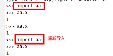 【Python】import与from import真的是浅拷贝和深拷贝吗_高岩_deal的博客-CSDN博客_import 是拷贝还是引用