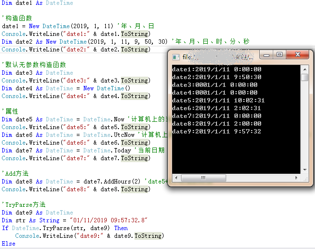 VB.NET学习笔记：数据类型——时间日期DateTime和TimeSpan结构_zyjq52uys的博客-CSDN博客_vb.net 日期格式