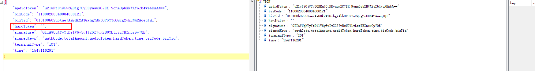 支付宝刷脸预授权_apimanager.getinstance().getpaymentapi()-CSDN博客