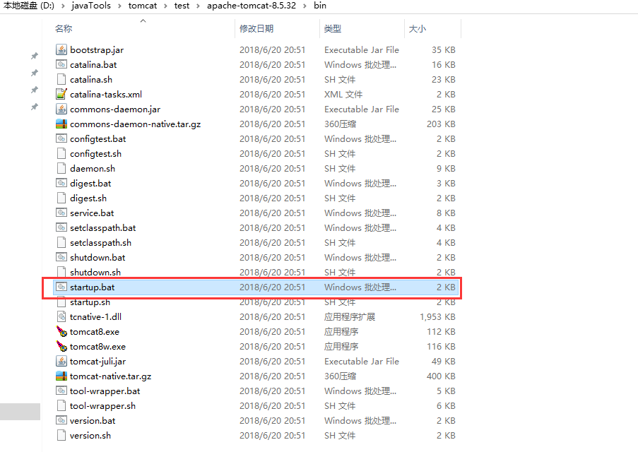 Springboot项目打包成war，部署到外部tomact运行springboot使用外置tomact启动static文件没有工程名称 Csdn博客
