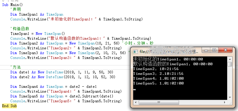 VB.NET学习笔记：数据类型——时间日期DateTime和TimeSpan结构_zyjq52uys的博客-CSDN博客_vb.net 日期格式