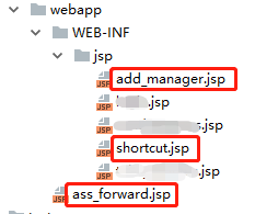 /WEB-INF/下实现jsp之间的跳转_web-inf下直接替换jsp可以生效吗-CSDN博客
